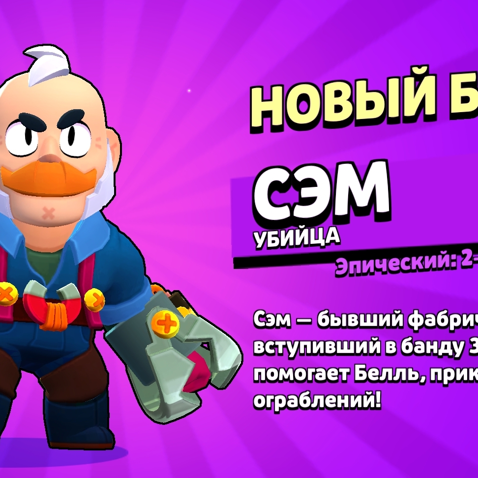 Иконка канала Милка Про