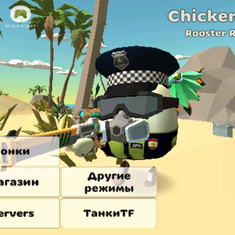 Иконка канала Матвей44К600М☑️