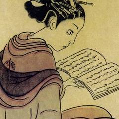 Иконка канала Иностранное чтение