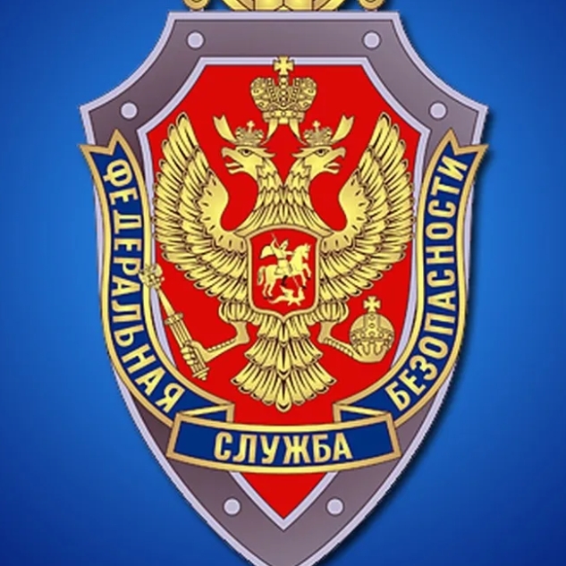 Иконка канала УФСБ. Гранд мобайл. 17 сервер