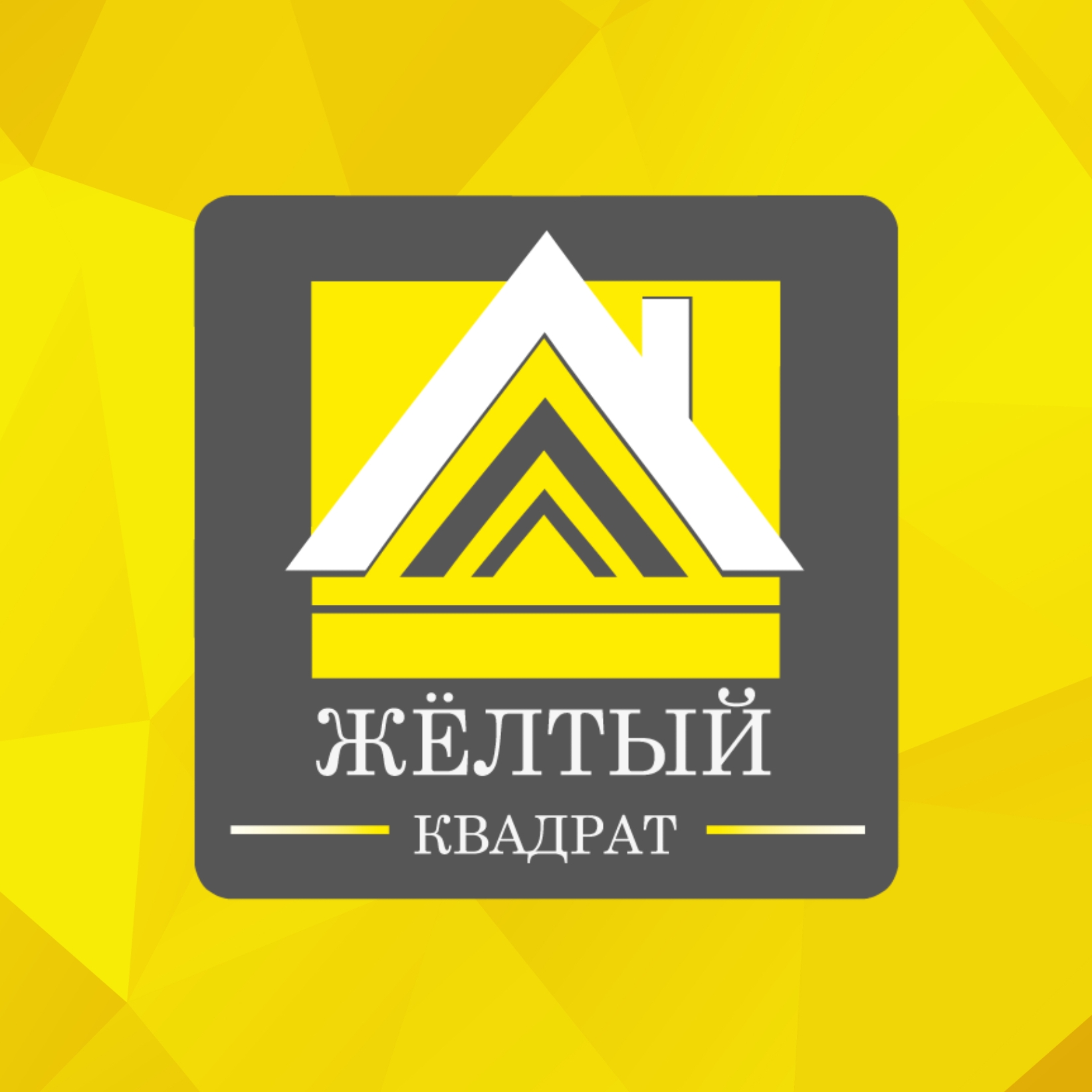 Иконка канала ЖЕЛТЫЙ КВАДРАТ