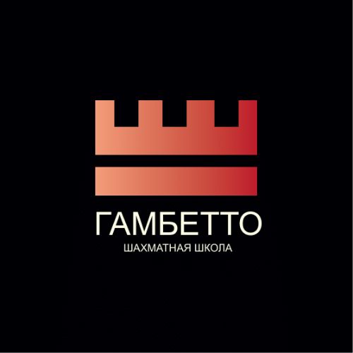 Иконка канала Онлайн школа шахмат Гамбетто