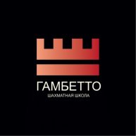 Иконка канала Онлайн школа шахмат Гамбетто