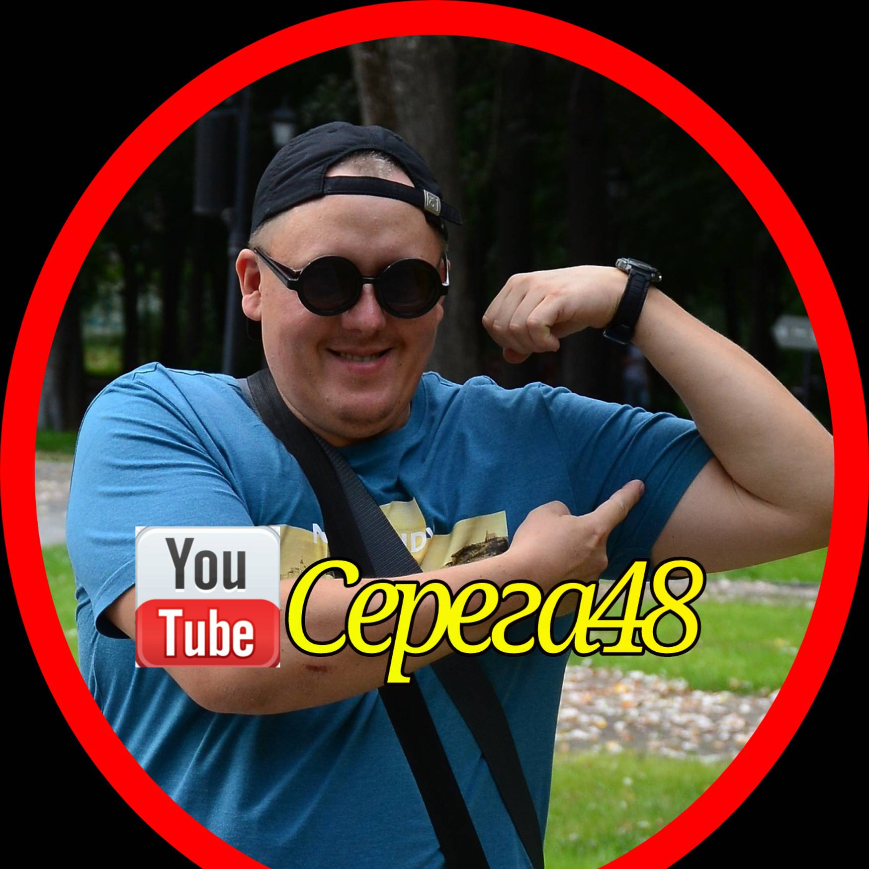 Иконка канала Серега 48