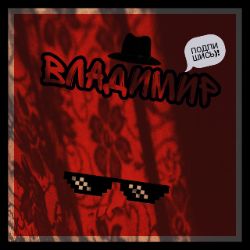 Иконка канала channel43286031