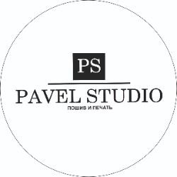Иконка канала Pavel Studio швейно-печатная фабрика