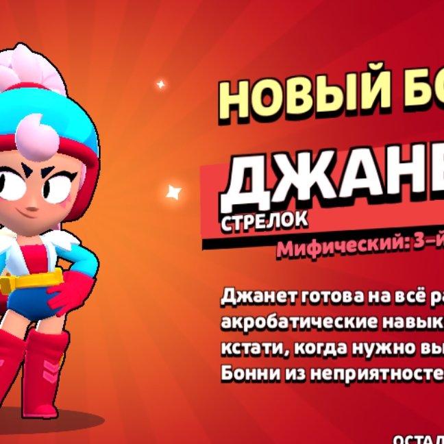 Иконка канала krAKBa