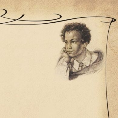 Иконка канала Семен123987с