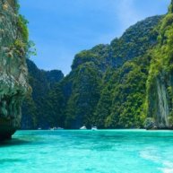 Иконка канала Мир на лaдони