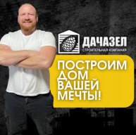 Иконка канала Дома-бани