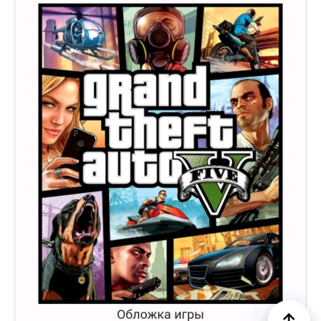 Иконка канала shannell pro