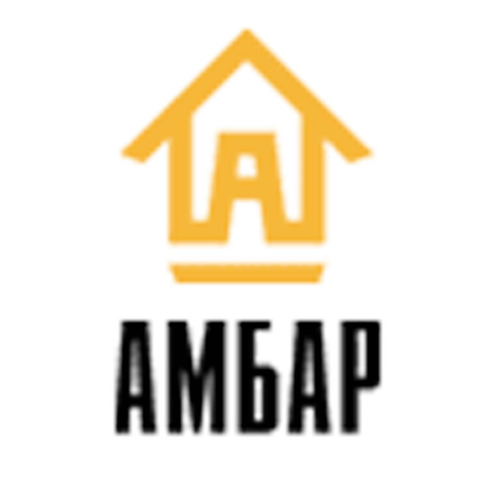 Иконка канала Амбар - пластиковые погреба