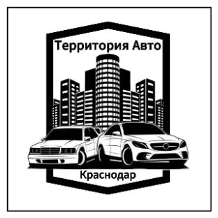 Иконка канала Территория Авто Краснодар