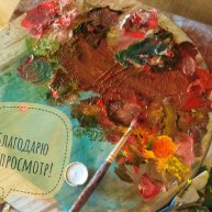 Иконка канала Творческая студия Вольного Водолея