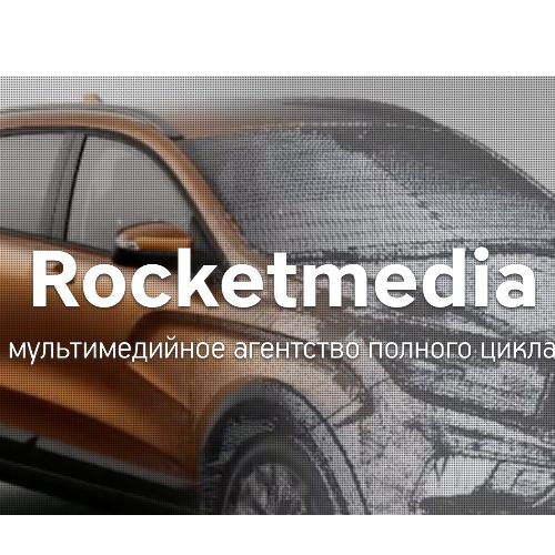 Иконка канала ROCKETMEDIA