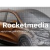 Иконка канала ROCKETMEDIA