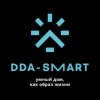 Иконка канала DDA-SMART