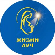 Иконка канала Жизни Луч