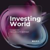 Иконка канала Investing World