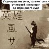 Иконка канала ostorozhno_bankrotstvo