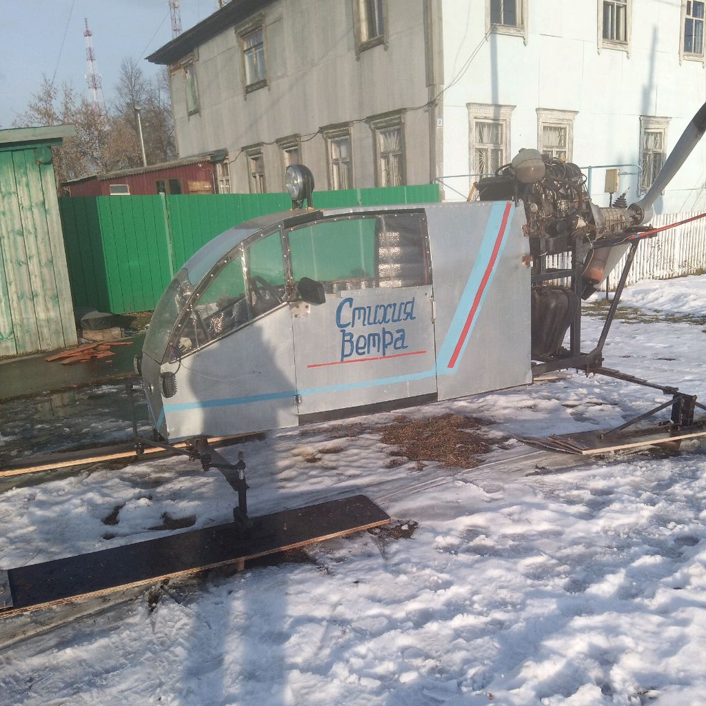 Иконка канала Дед Владимир Аэросани