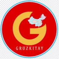 Иконка канала GruzKitay