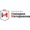 Иконка канала Империя Материалов