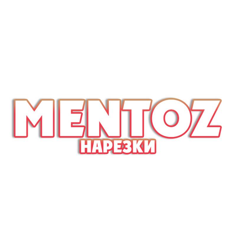 Иконка канала MentoZ Нарезки
