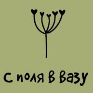 Иконка канала Цветочная ферма С поля в вазу Н.Новгород