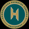 Иконка канала akademiya.nastavnik