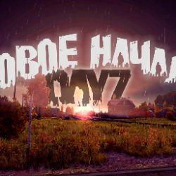 Иконка канала Golden Alex