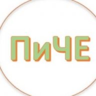 Иконка канала Подкаст или что-то ещё...