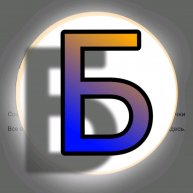 Иконка канала Бэкрумо