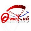 Иконка канала Прыжки с парашютом в Омске