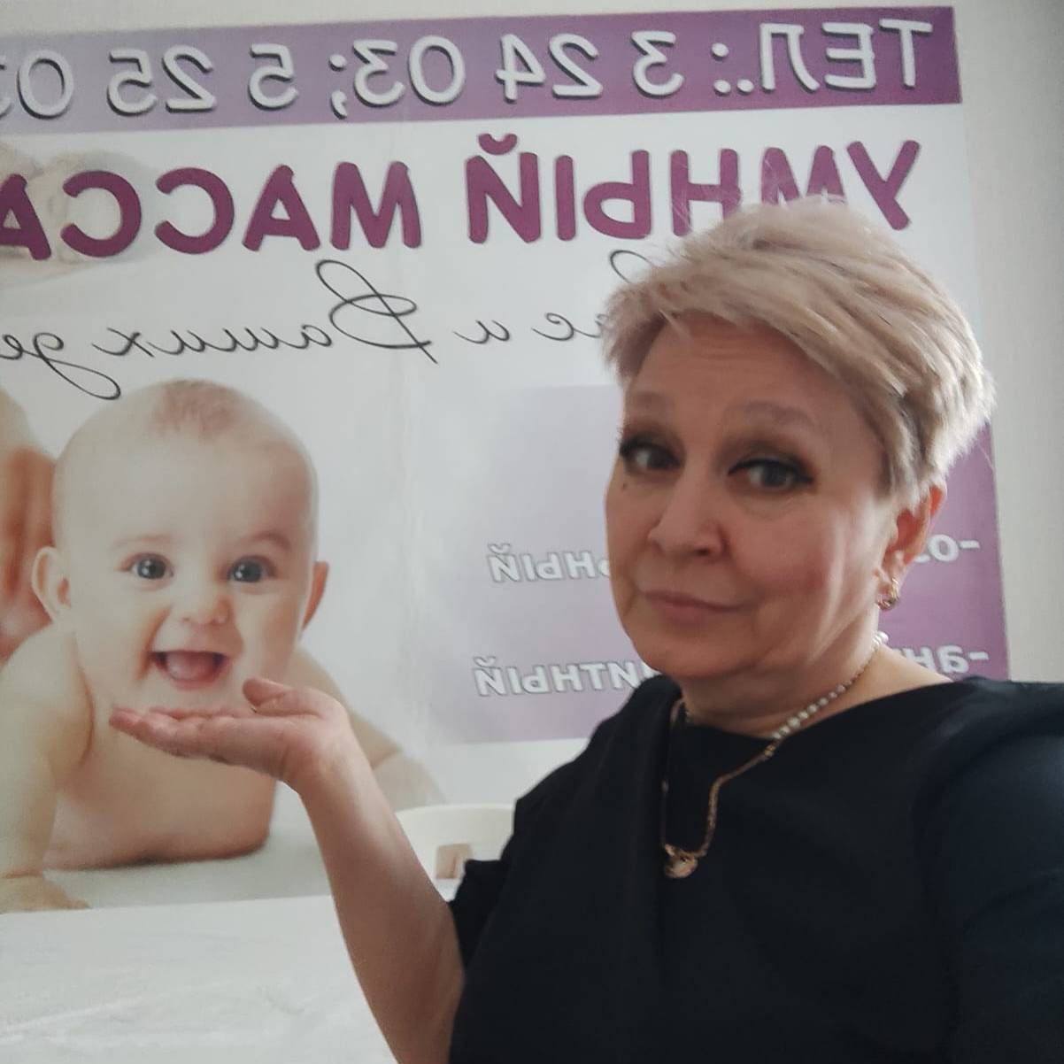 Иконка канала Флюза Гарифуллина
