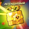 Иконка канала Кетчуп игра ман