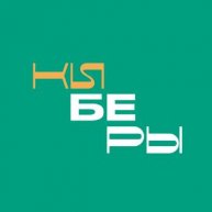Иконка канала КИБЕРЫ I Молодёжное медиадвижение