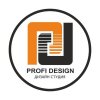 Иконка канала Дизайн студия "Профи Дизайн"