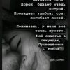 Иконка канала Киска
