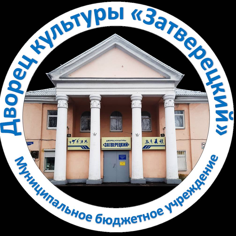 Иконка канала ДК "ЗАТВЕРЕЦКИЙ" Тверь