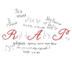 Иконка канала NdbX