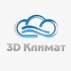 Иконка канала 3D climate