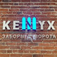 Иконка канала kenyx_franchise
