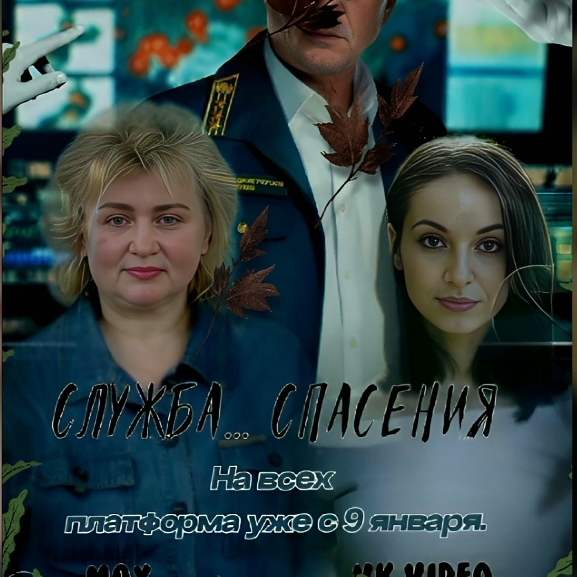 Иконка канала Studio.(Firforps)