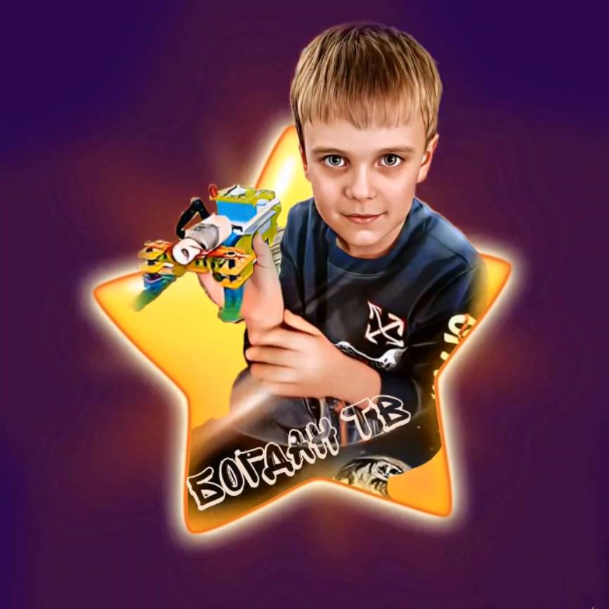 Иконка канала Bogdan_TV