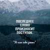Иконка канала Bro Dodro Bro