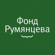 Иконка канала Фонд Румянцева