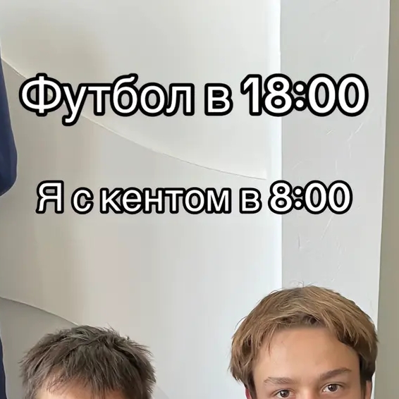 Иконка канала channel54246413