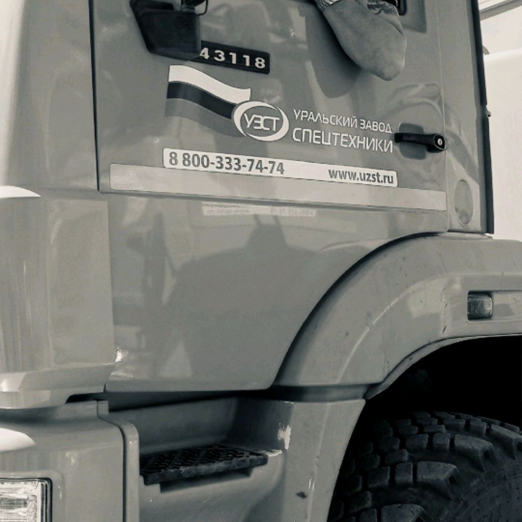 Иконка канала Siberia38