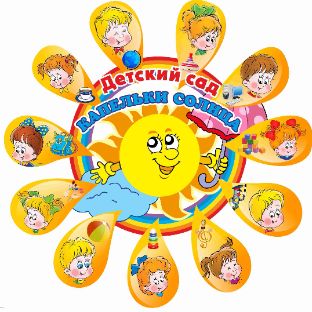 Иконка канала "Капельки солнца", г. Саратов